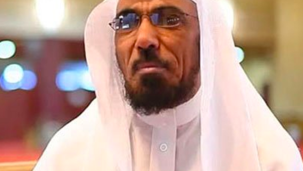 MBS, Al Awda and The Qatar Blockade | Al Bawaba